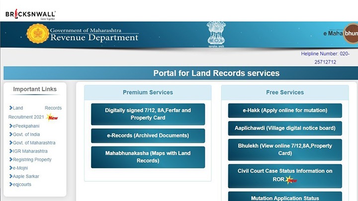 Check Land Records of Maharashtra Online